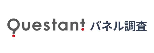 無料セルフアンケートツール『Questant』-MacromillのアンケートASP-